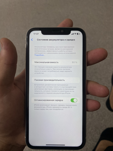 iPhone 11  64Gb