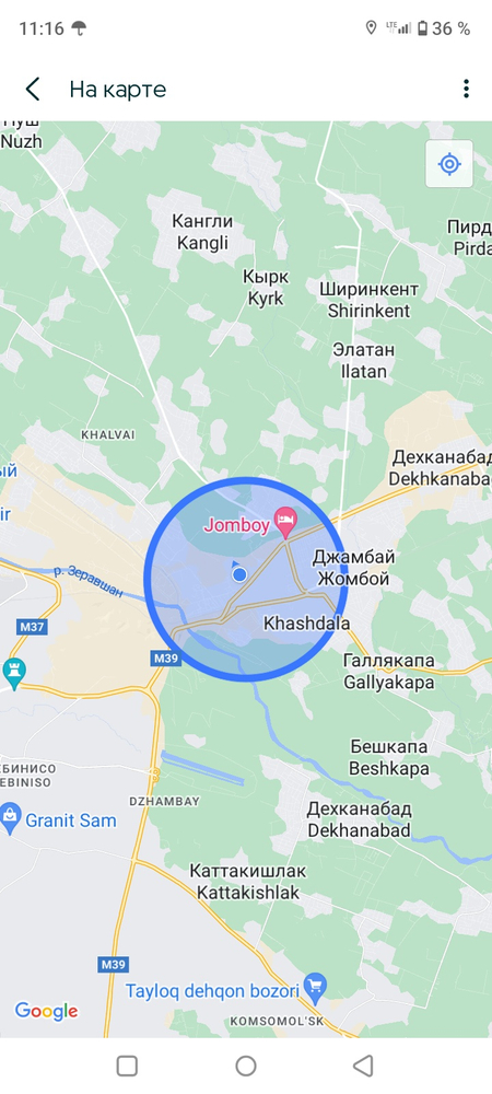 Подаётся земельный участок под строительство дома или бизнес.