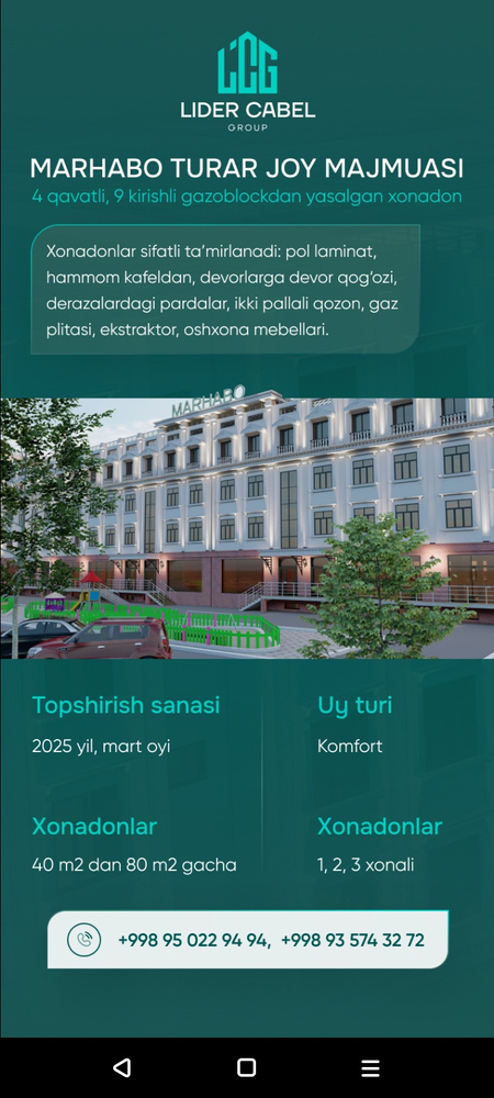 Shoshiling Tjm Marxabodan 100% tolovga chegirmalar