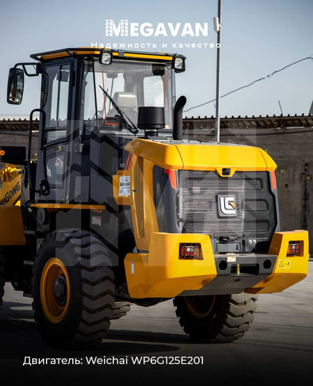 Pogruzchik LiuGong 840H
