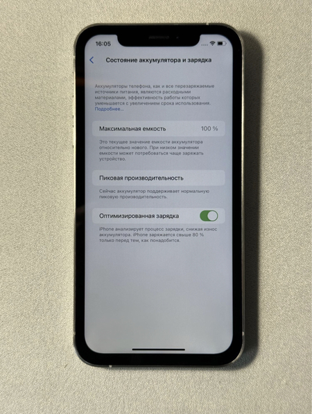 iPhone 15 Pro Yangi New Optom iPhone Xr