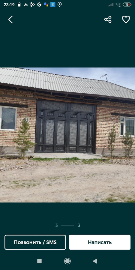 ХОВЛИ УЙ СОТИЛАДИ 3 хонали пишган гиштдан курилган
