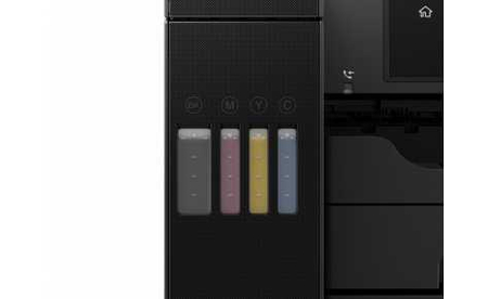 Принтеры Epson L6570 Многофункциональное устройство 4-в-1 А4