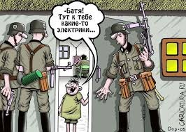Elektrik santexnik 24x7 chirchik
