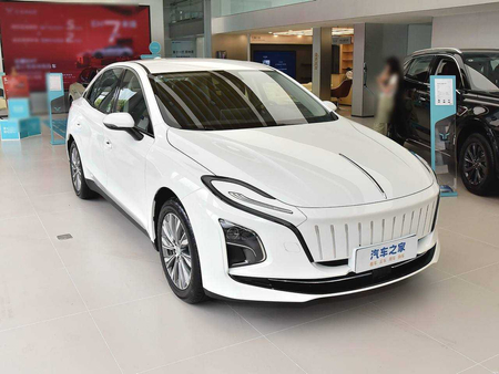 Hongqi E-QM5 500 km 30% bilan kredit