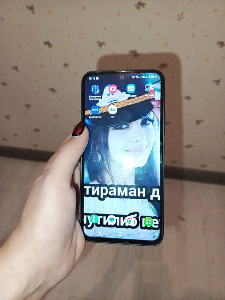Samsung Galaxy A 54 256