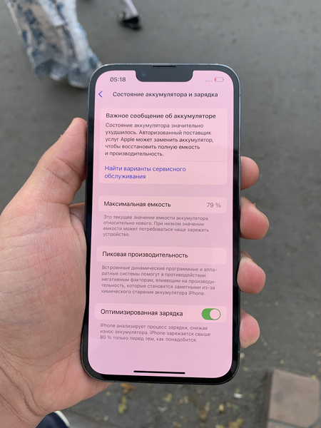 Iphone 13 pro