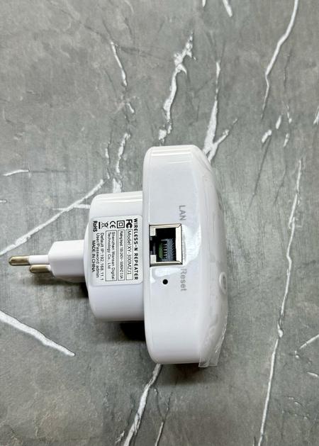 Wifi repeater XY-300MZJ1