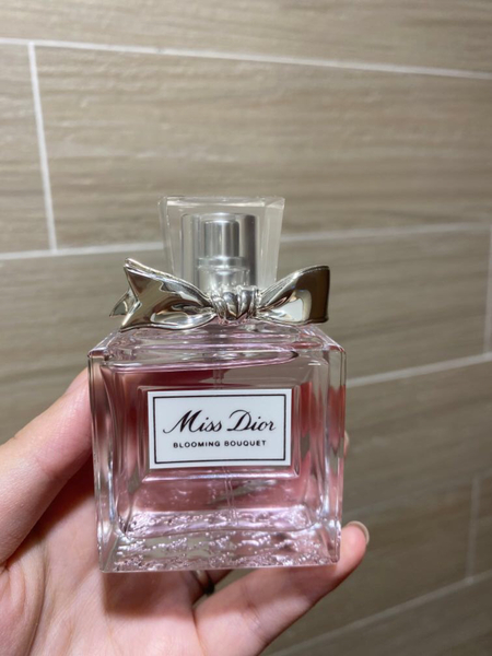 Miss dior bouquet parfume