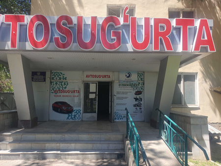 Yuqorichirchiq t Yangibozor Hokimyat oldida 25so'tix 4-q bino sotiladi