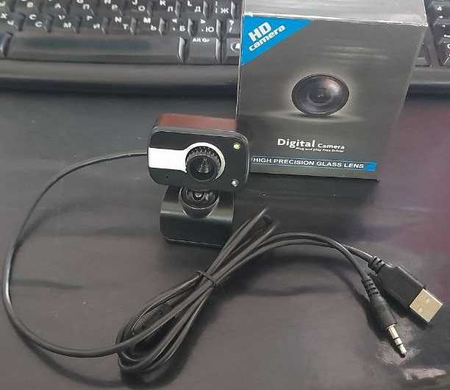 Web Camera яхши сифатли арзон.