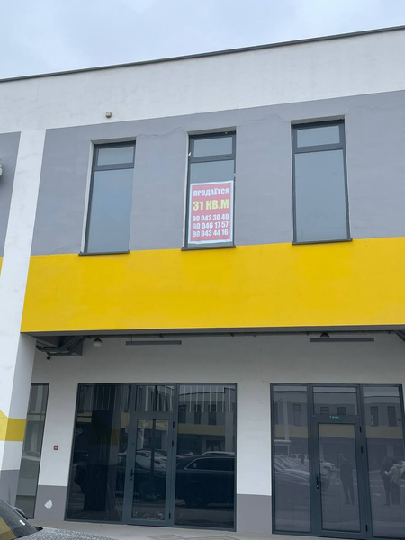 Indeks dokon sotiladi