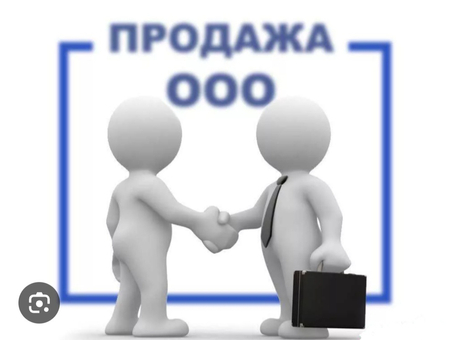 Солнечные панели 550в