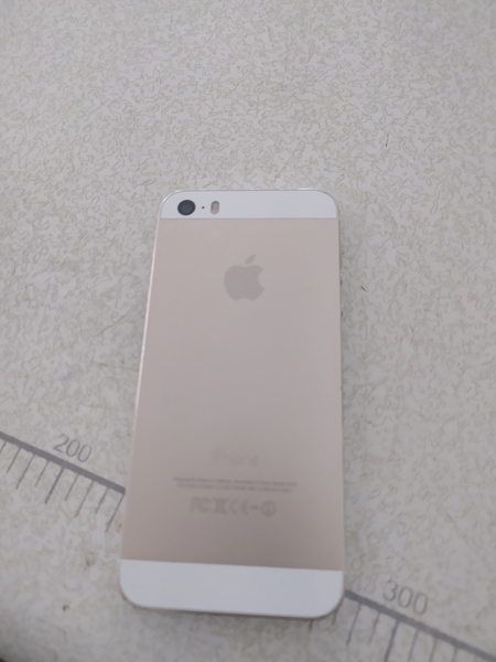 Iphone 5s 16tali