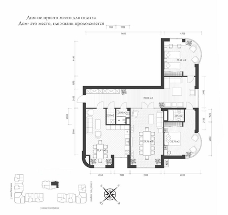 Срочно MODERN STROY 5/5/12 КОМПЛЕКС бизнес-класса
