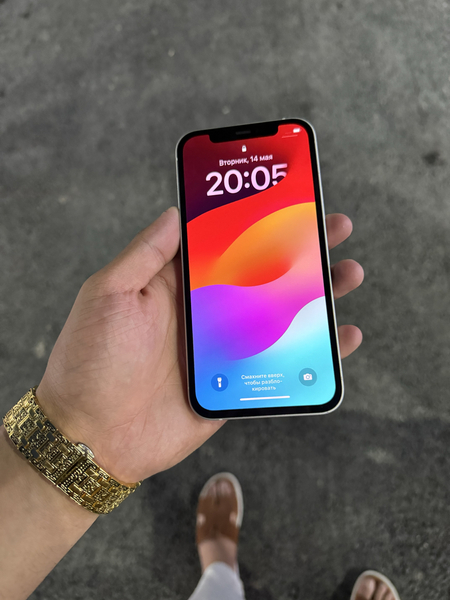 Iphone 12 sotlad