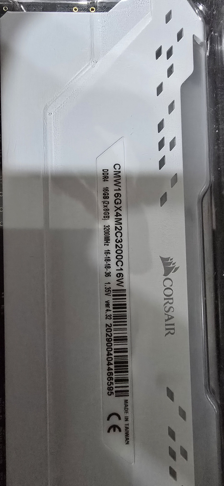 Corsair vengenace 3200 16gb (8x2)