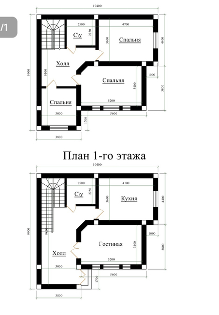 Продаю 2-х этажный дом Сергели, Кум-арык