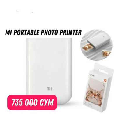 Компактный фотопринтер Xiaomi Mi Portable Photo Printer