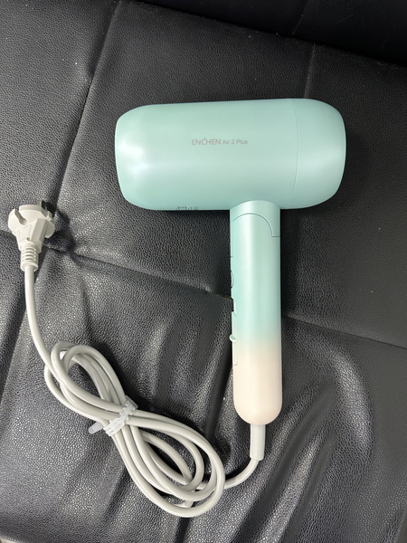 Enchen air 2 plus fen