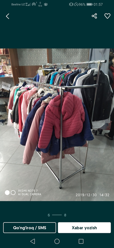 Nerjaveyka ishlari arzon bonusi bilan birga