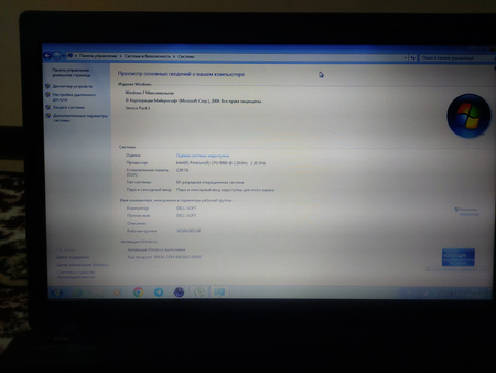ASUS  notebook nrxni kelishamiz