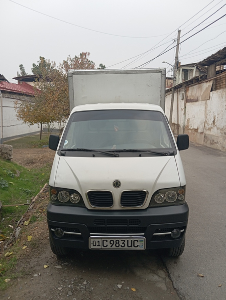 Dongfeng sotiladi