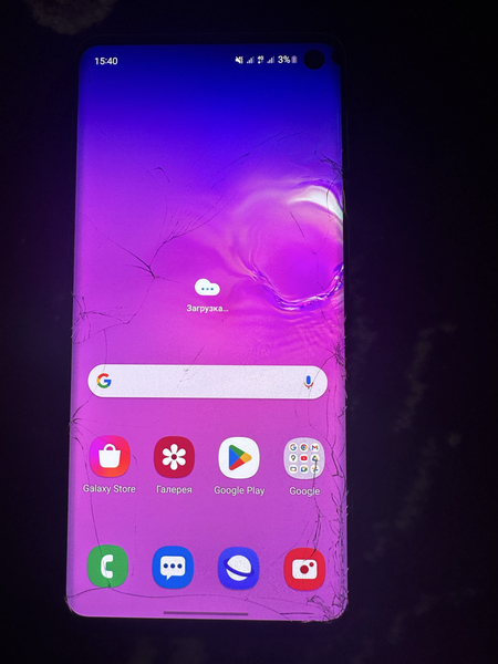 Samsung galaxy s10