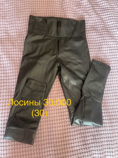 Продаются женские вещи Б/У в отличном состоянии!