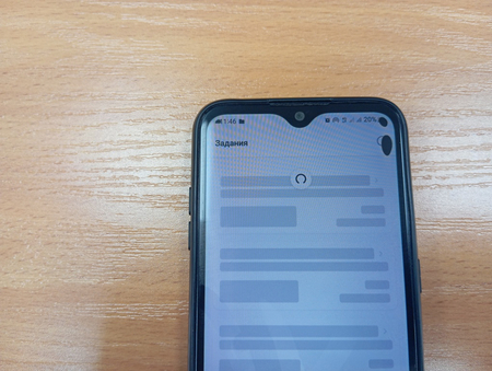 Samsung A01 srochniy