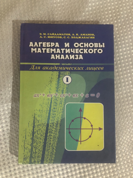 Разные книги каждая по 10к