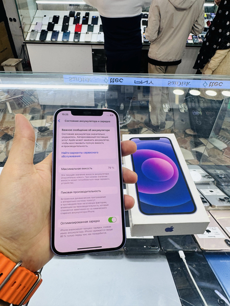 iPhone 12  64 gb purple ideal