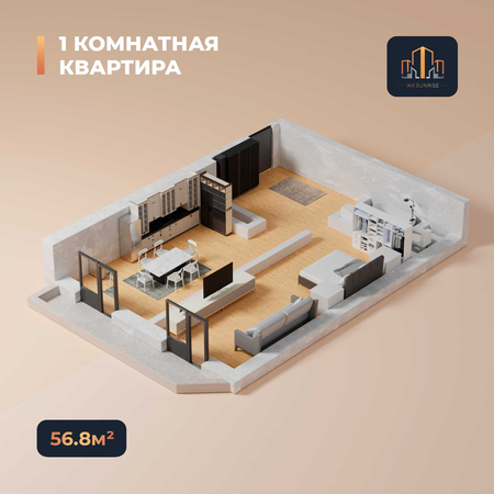 Новостройка Туркистон  выгодные условия оплаты в 3 этапа 2 комнтаная