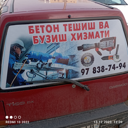Assalomu alaykum xamaga Andijon boylab xizmat koʻrsatamiz