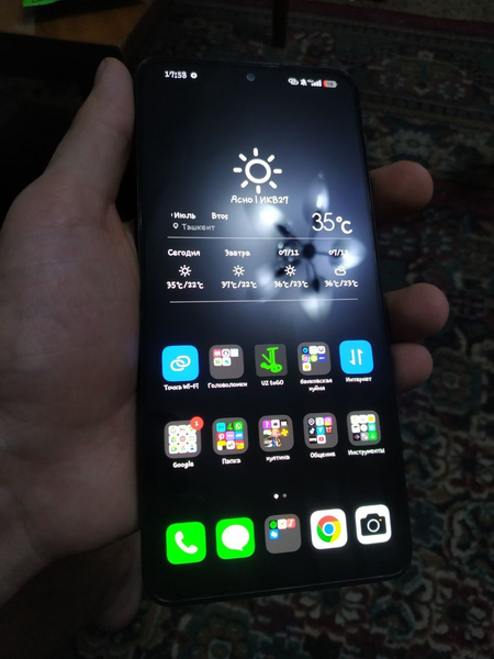 Обменяю на айфон, Redmi note 12 pro 4g