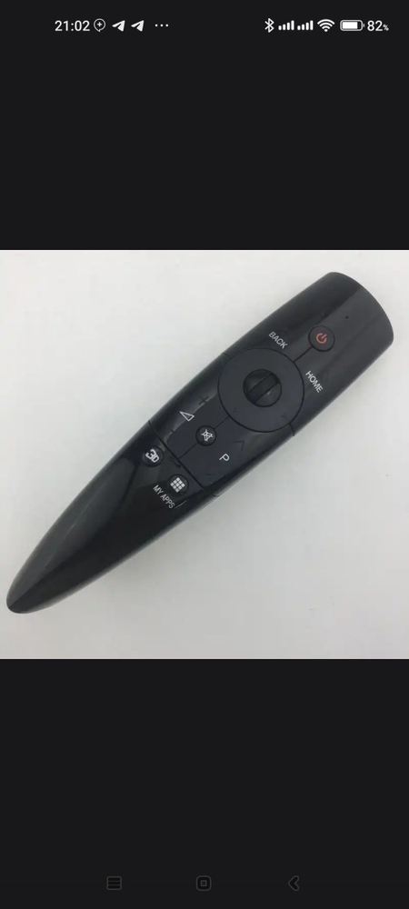 LG orginal pult smar