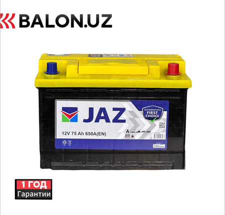 Аккумулятор JAZ 75L
