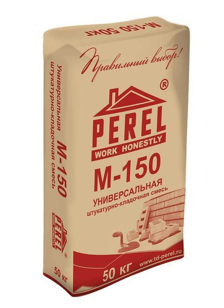 Sement | Цемент | cement | Sifatda adashmang | OP-103