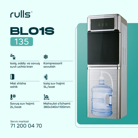 Kuller Rulls optove narxda kompressirli 115