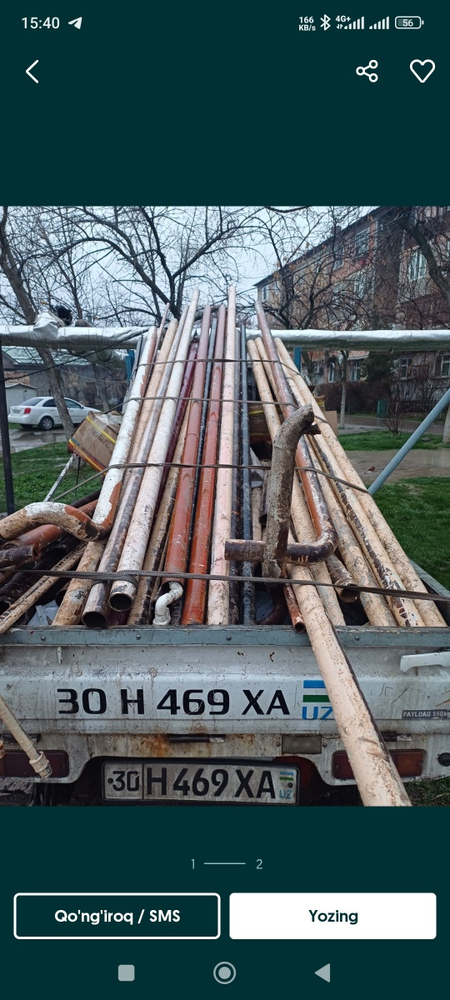 Металлом кабул киламиз Metallom olamiz