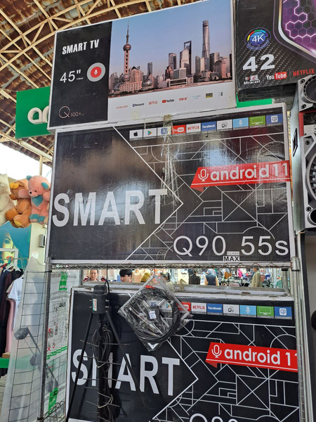 SKYWORTH 50 android 11.
