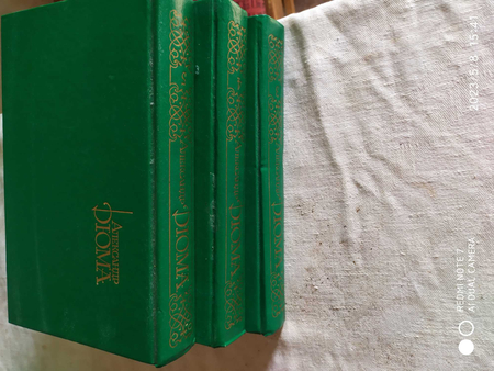 книги, подписные издания  (писатели, поэты).