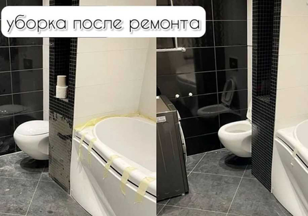 уборка квартир клининг уборка после ремонта