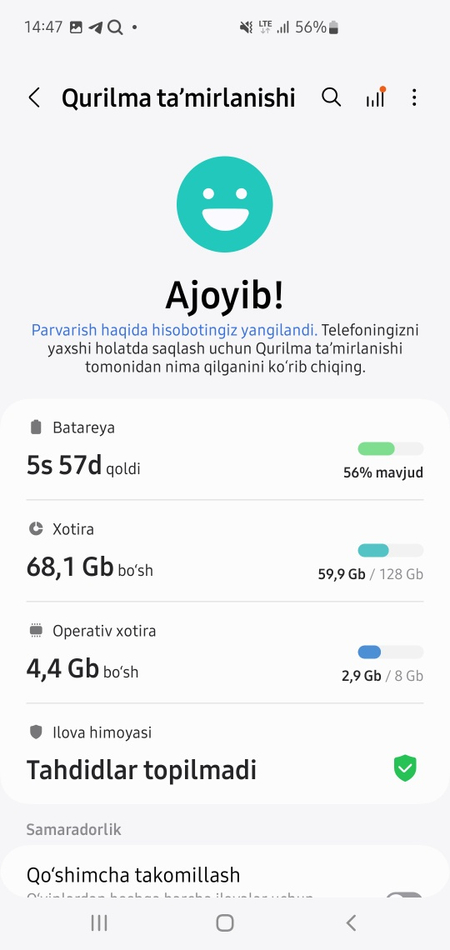 Samsung galaxy S10plus 8+8/128 ideal