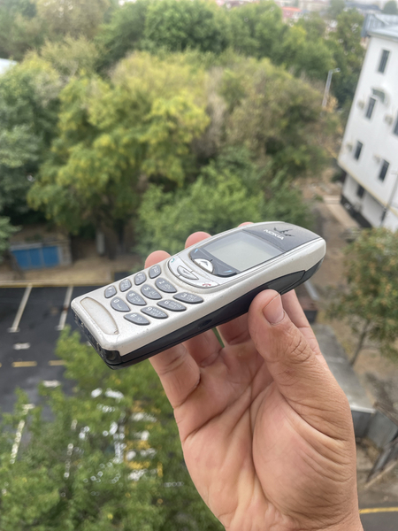 Banan mers telefoni sotiladi