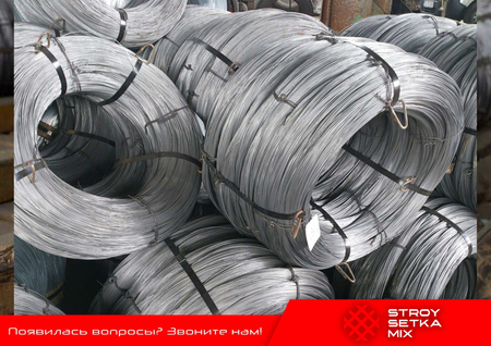 обожженный проволовка kuygan kuymagan sim dastavka bor 14,7х7,6