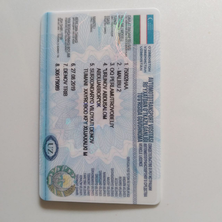 Малибу 2 2.4 холати аьло