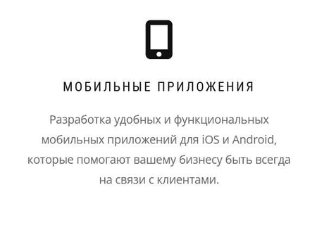 Webstudio ST40 | веб-разработка , дизайн, telegram боты...