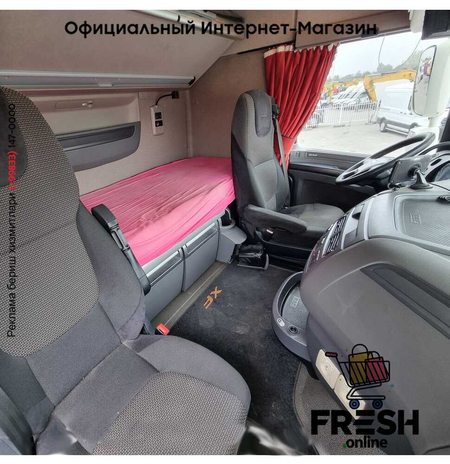 DAF XF 460 4X2 Тягач