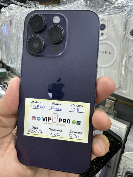 iphone 14 pro 128 gb Nasiya savdo